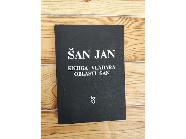 Knjiga vladara oblasti San-San Jan