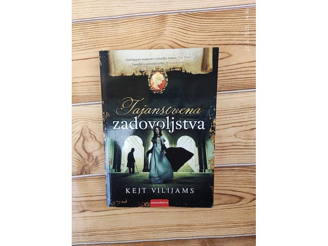 Tajanstvena zadovoljstva-Kejt Vilijams