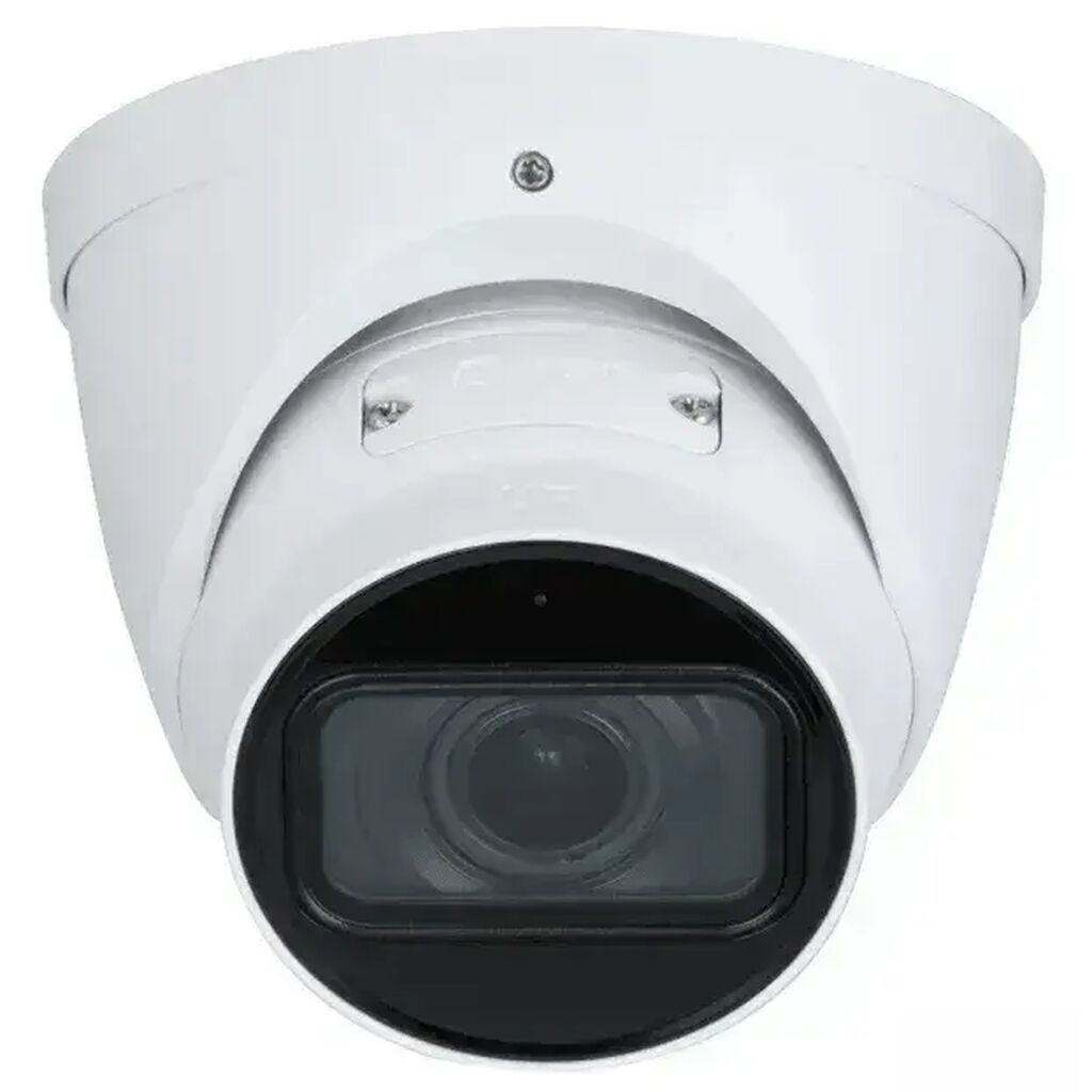 Dahua IPC-HDW5241T-ZE-27135 AI IP 2MP eyeball IC kamera ⭐ WizMind