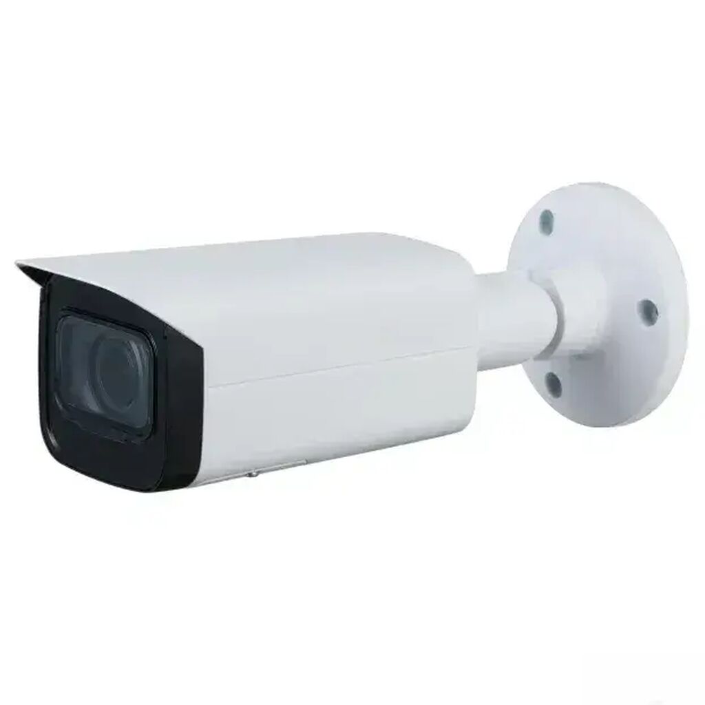 Dahua IPC-HFW1230T-ZS-2812-S5 IP bullet 2MP kamera Dahua