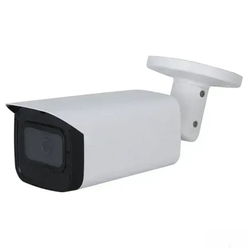 Dahua HAC-HFW2241TU-A-0360B-S2-DIP 4u1 2MP bullet kamera Dahua