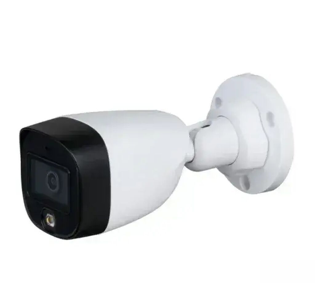 Dahua HAC-HFW1209C-LED-3.6mm 2MP kamera Dahua HAC-HFW1209C-LED je