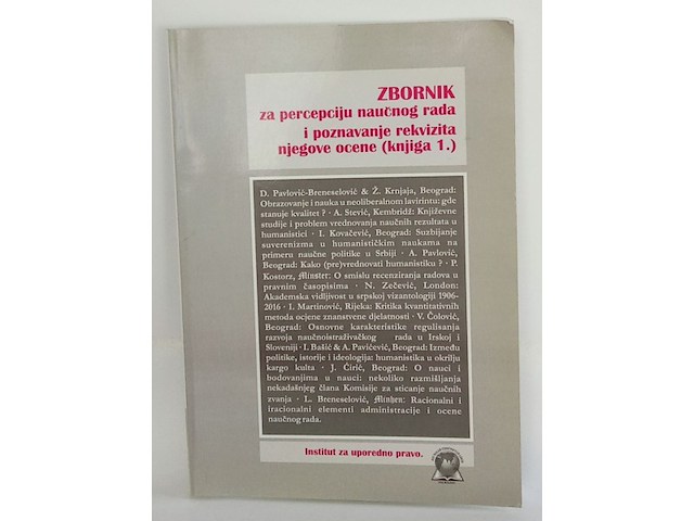 ZBORNIK ZA PERCEPCIJU NAUČNOG RADA,POZNAVANJE REKVIZITA