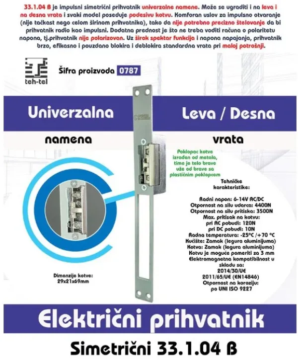 Elektièni univerzalni impulsni prihvatnik - brava 787