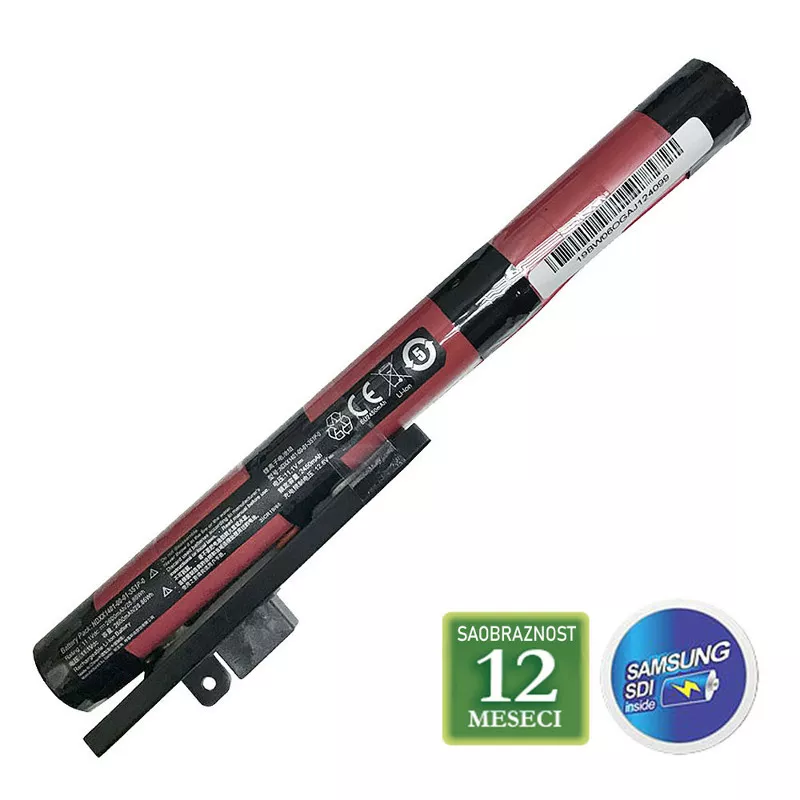 Baterija za laptop ACER NDXX1401 11.1V 28.86Wh