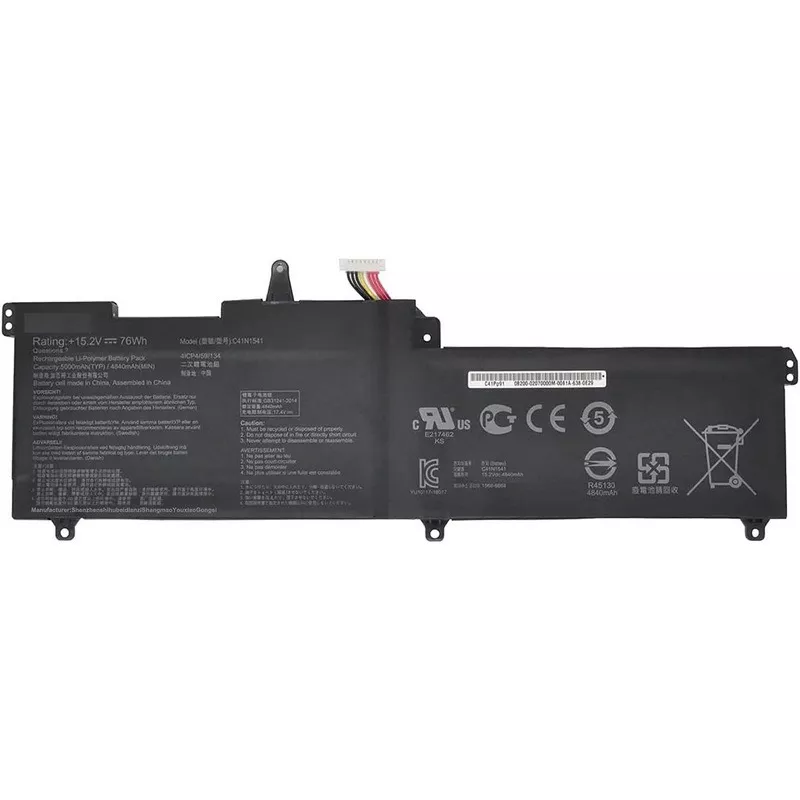Baterija za Laptop Asus Rog GL702 series C41N1541