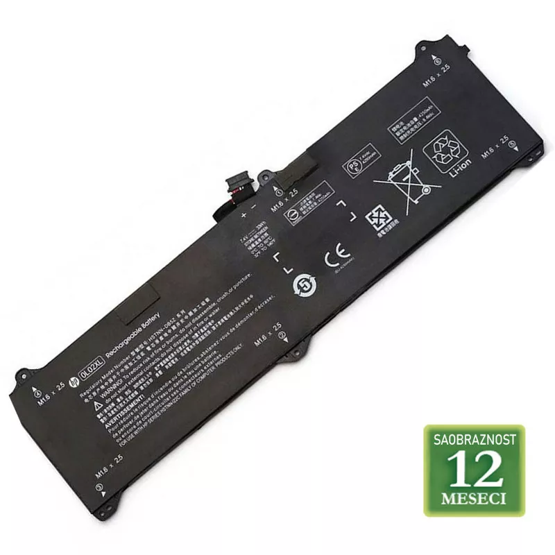 Baterija za laptop HP EliteBook X2 1011 G1 / OL02XL / 7.4V / 33Wh