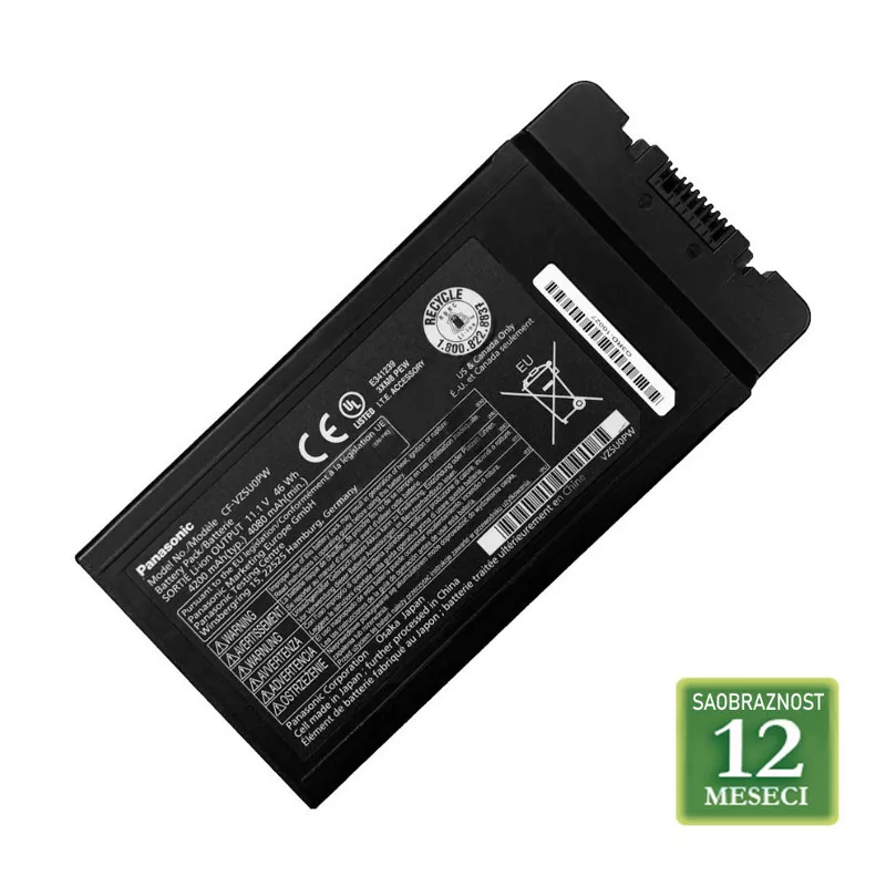 Baterija za laptop PANASONIC Toughbook CF-54/ CF-VZSU0PW / 11.1V / 46Wh