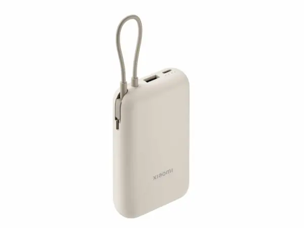 Prenosivi Punjac XIAOMI Power Bank 10000mAhintegrisan kablbež ( BHR9072GL )
