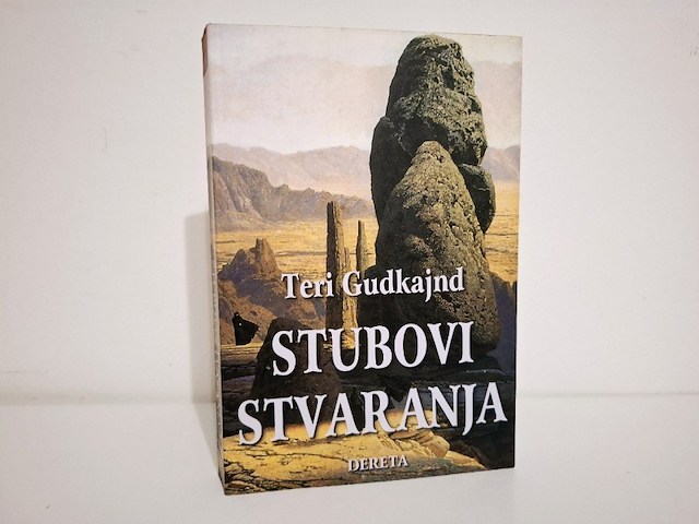 Stubovi stvaranja - Teri Gudkajnd