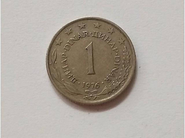 1 Dinar 1976.g - SFRJ -
