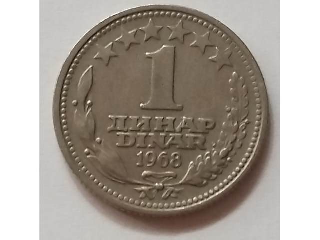 1 Dinar 1968.g - SFRJ - LEPA Kovanica -