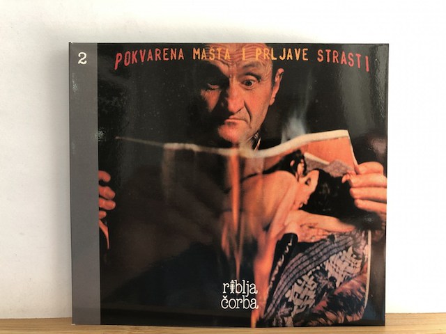 Riblja Čorba – Pokvarena Mašta I Prljave Strasti