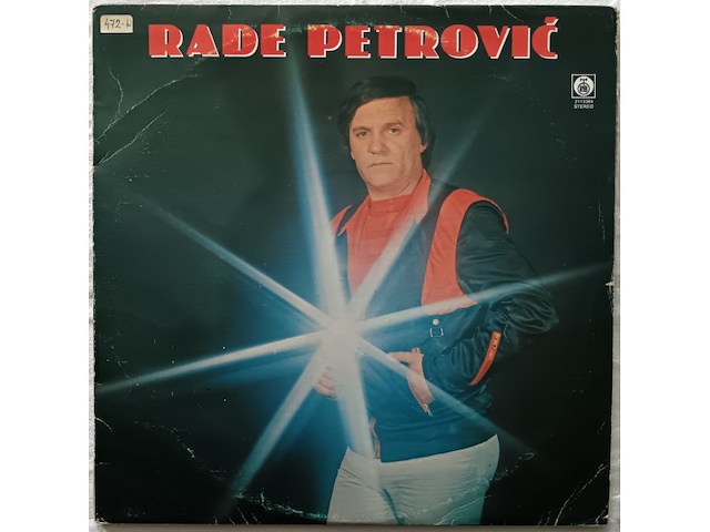 RADE  PETROVIC  -  RADE  PETROVIC
