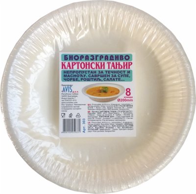 TACNE KARTONSKE BELE AVIS 8/1