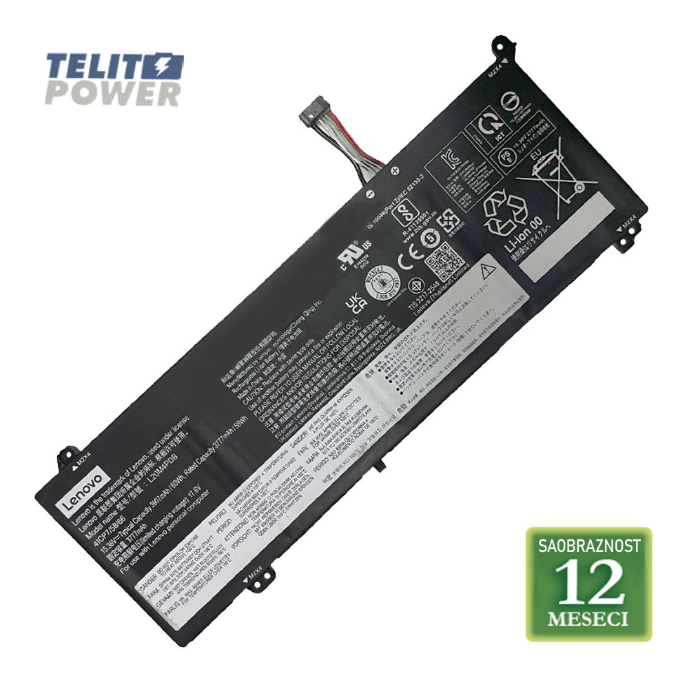 Baterija za laptop LENOVO ThinkBook 14 G2 / L20M4PDB 15.36V 3970mAh/60Wh
