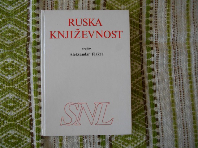 Aleksandar Flaker - Ruska književnost