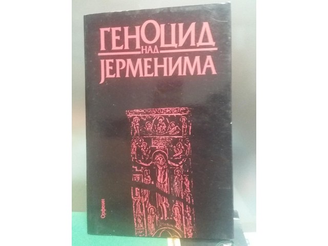 GENOCID  NAD JERMENIMA