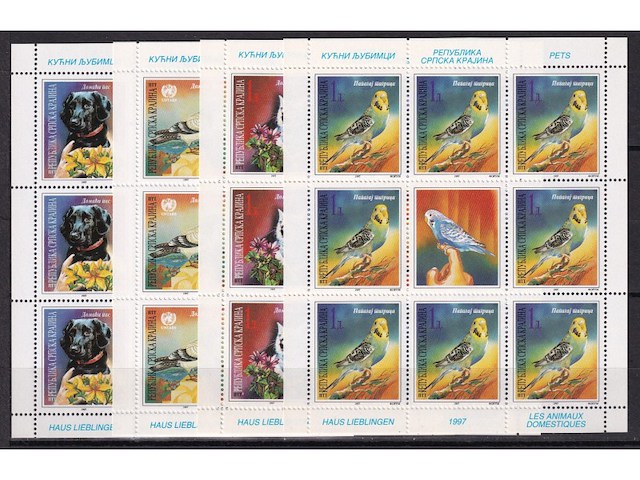 Krajina 1997 Fauna MNH