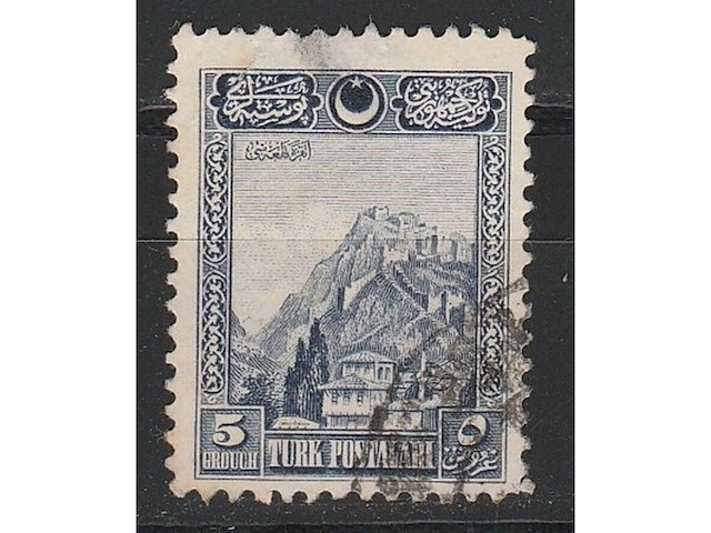 Turska, Turkey - 1926 - Fortress of Ankara