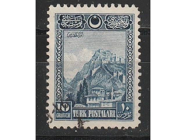 Turska, Turkey - 1926 - Fortress of Ankara