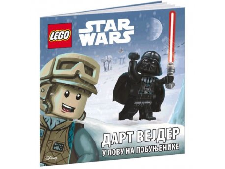 LEGO LEGO STAR WARS: DART VEJDER U LOVU NA POBUNJENIKE