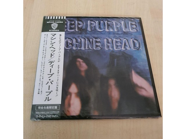 Deep Purple – Machine Head