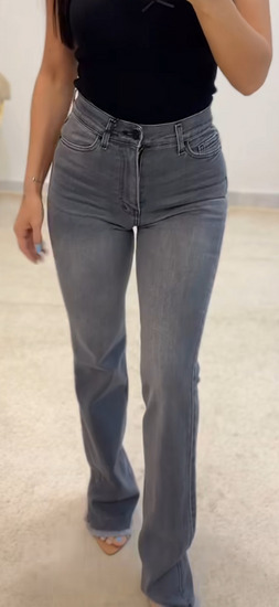 Nove farmerice