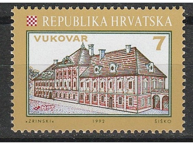 Hrvatska - 1992 - Vukovar