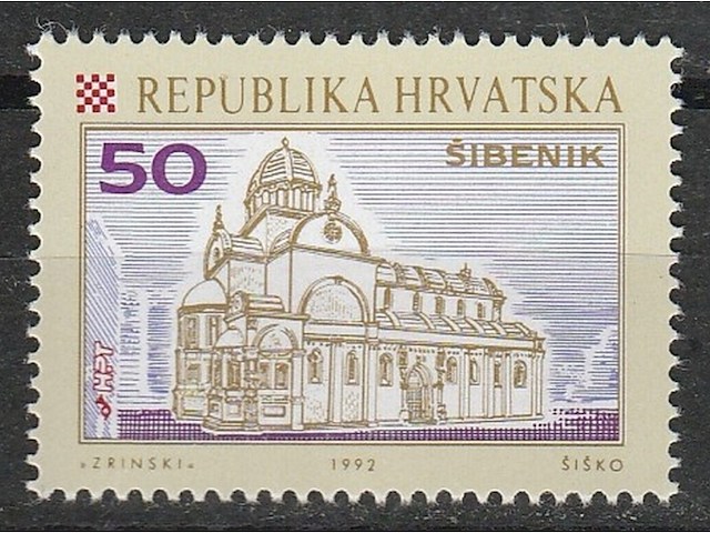 Hrvatska - 1992 - Šibenik