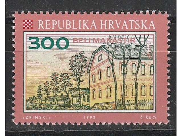 Hrvatska - 1992 - Beli Manastir