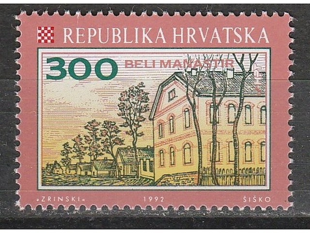 Hrvatska - 1992 - Beli Manastir