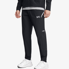MUŠKA TRENERKA DONJI DEO UNDER ARMOUR UA WOVEN UTILITY PANTS