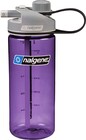 BOCE ZA VODU NALGENE MULTIDRINK 600ML PURPLE WITH GRAY CAP SUSTAIN