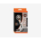 PIKADO STRELICE DART WORLD INC HD 1903 NIKEL SILVER 18G SOFTDART
