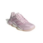 ŽENSKE PATIKE ZA RUKOMET ADIDAS STABIL 16 W