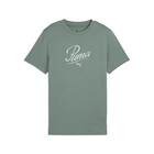 DEČIJA MAJICA PUMA ESS SCRIPT TEE G
