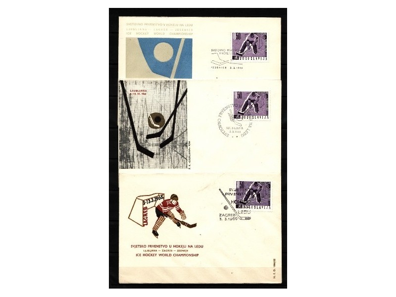 prigodno - hokej 1966.
