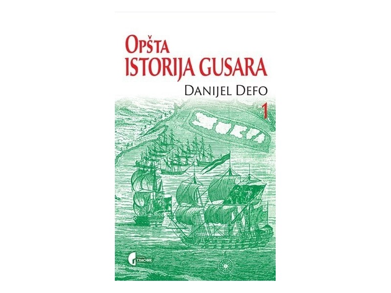 Danijel Defo - Opšta istorija gusara 1 + 2 NOVO!!!