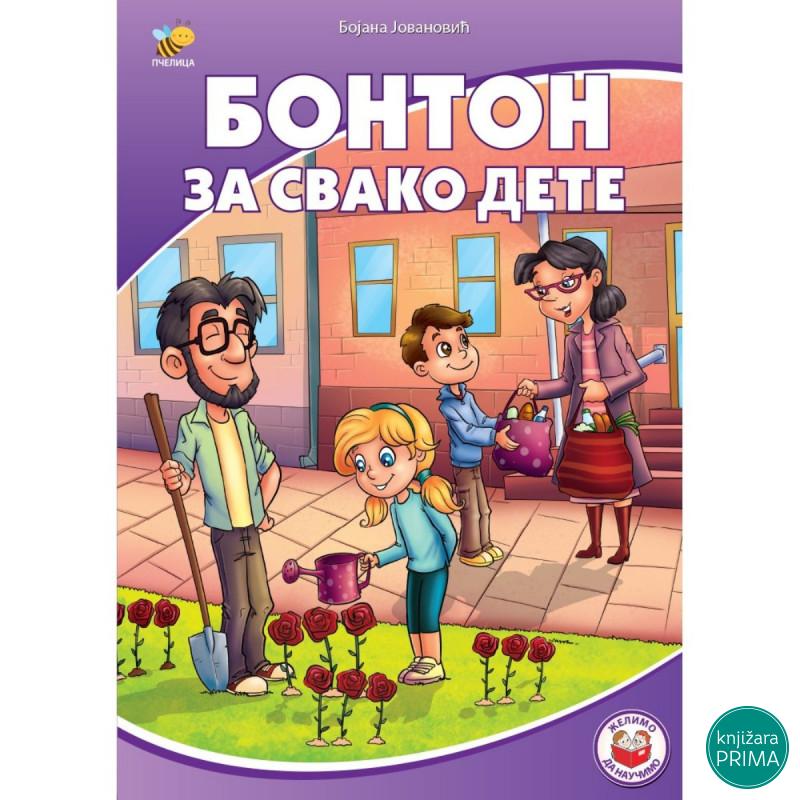 Bonton PČELICA