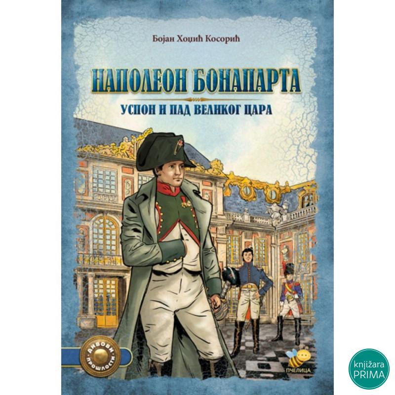 Napoleon Bonaparta PČELICA