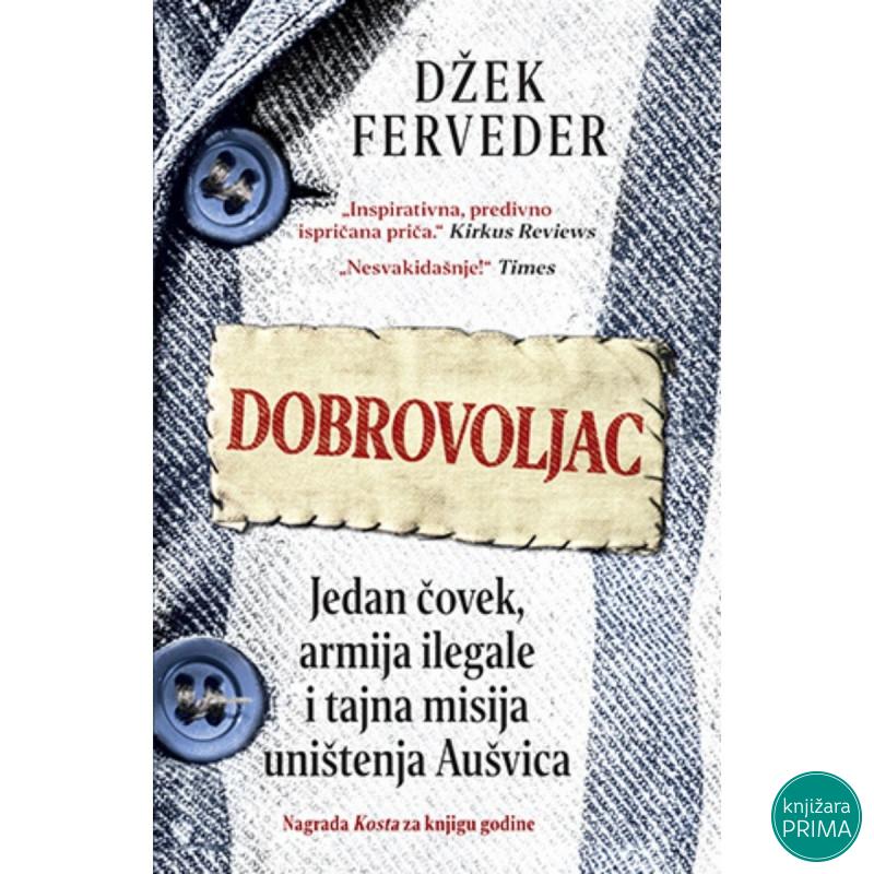 Dobrovoljac - Džek Ferveder LAGUNA