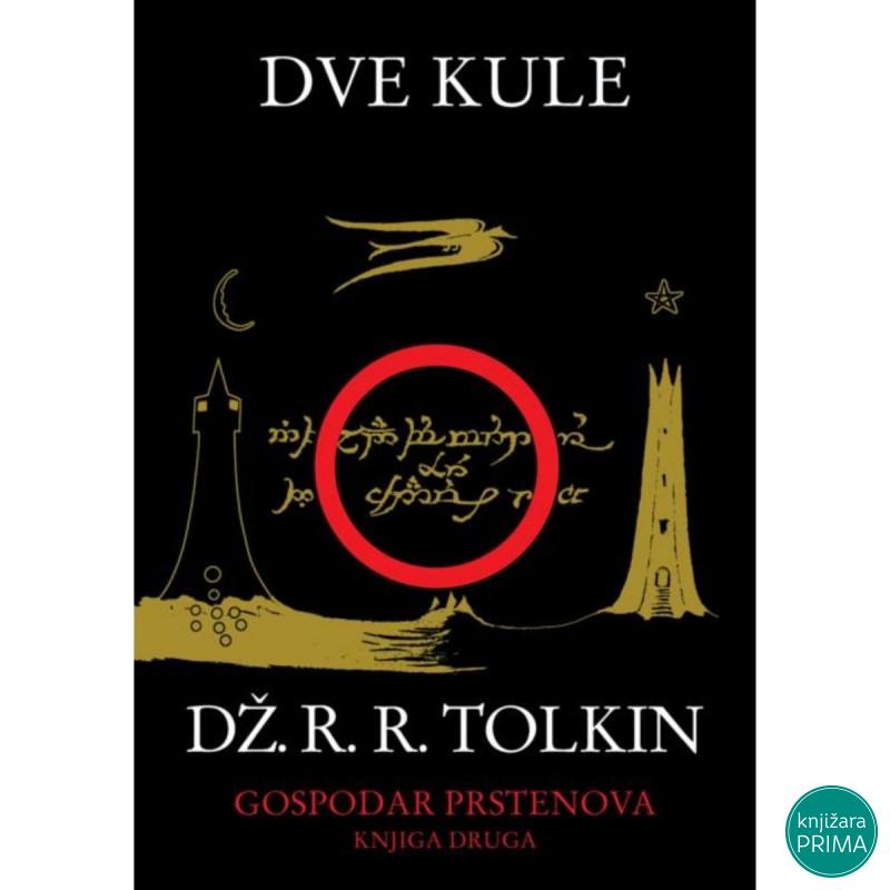 Dve kule (mek povez) PUBLIK PRAKTIKUM