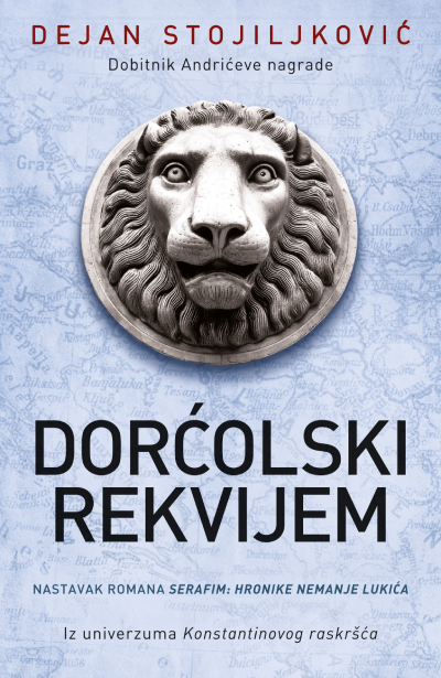 Dorćolski rekvijem