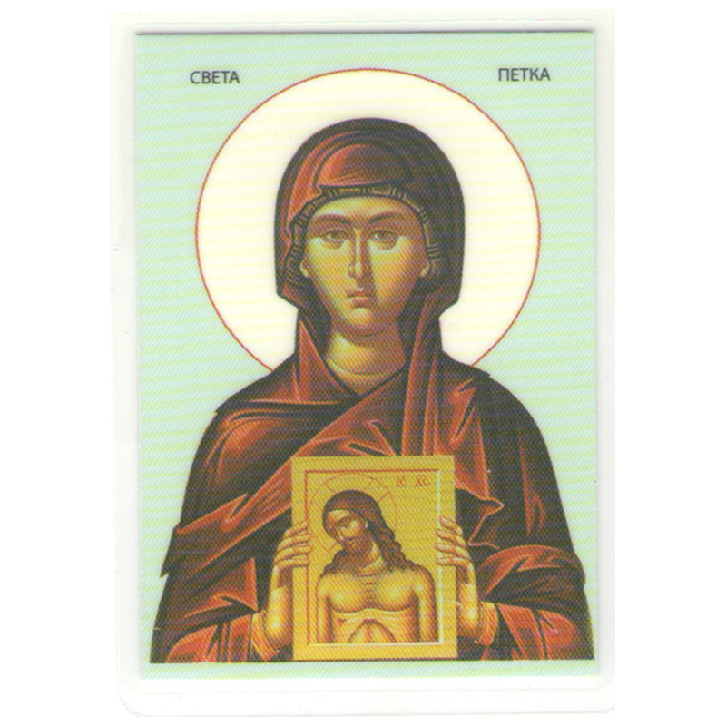 Sveta Petka, plastificirana ikona (8,5 x 5,8) cm