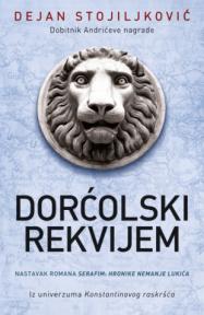 Dorćolski rekvijem