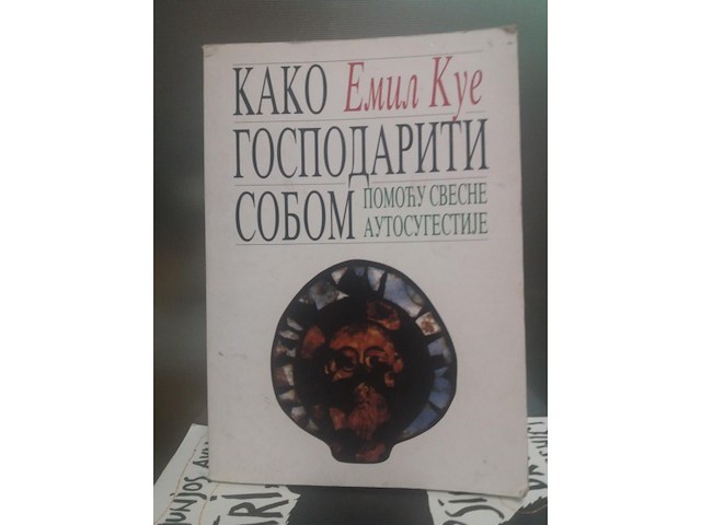 Emili Kue KAKO GOSPODARITI SOBOM
