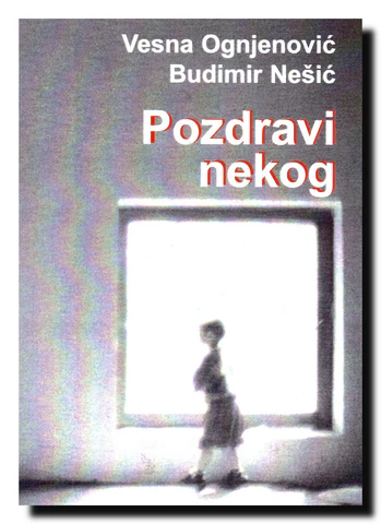 Pozdravi nekog