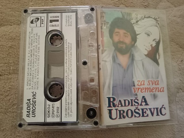 Radisa Urošević - Za sva vremena