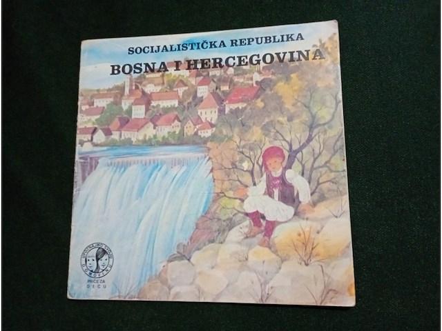 Socijalistička Republika Bosna i Hercegovina